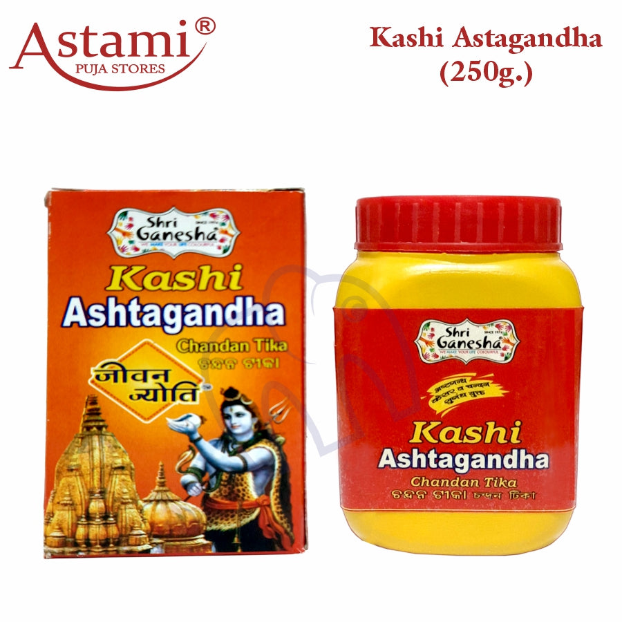 Buy now | Kashi Ashtagandha Chandan Powder Tika | Ashtagandha Chandan Tilak — Astami Puja Stores